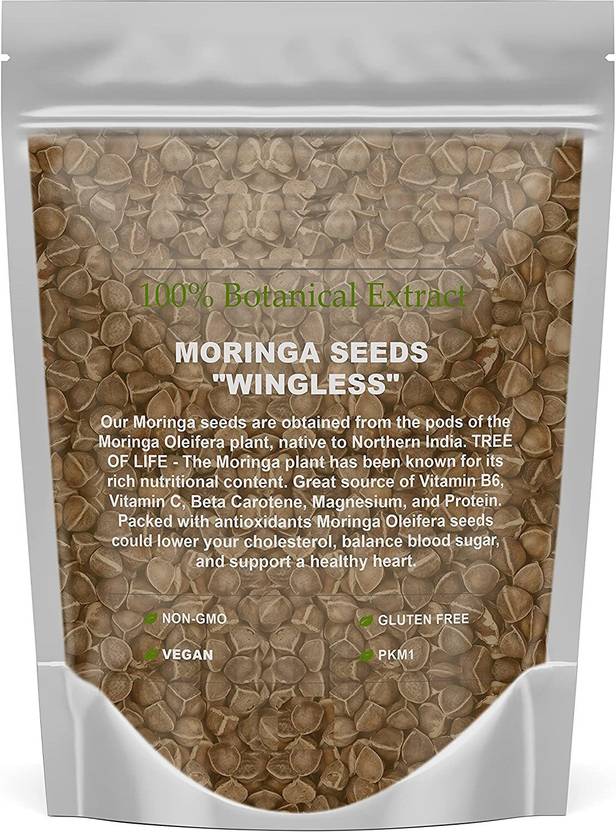 WILLVINE PAU-250 Moringa Drumstick(Saijan ki Phalli)-PKM3 Seed Price in ...