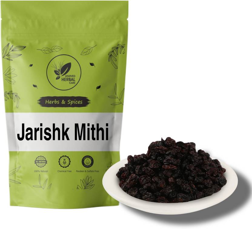 ayurved herbal care Jarishk Meethi - Zarishk Mithi - Berberis Aristata ...