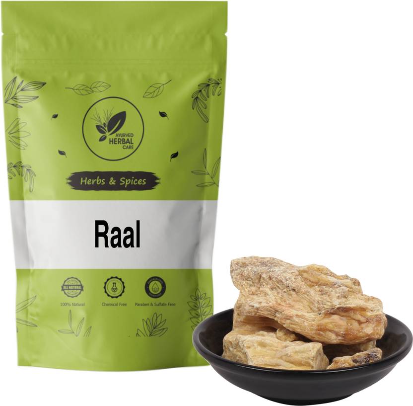 ayurved herbal care Raal Pili - Shorea Robusta Resin - Dammar Resin ...