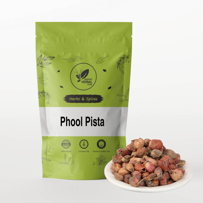 ayurved herbal care Gule Pista - Phool Pista - Pistachio Flower Seed ...