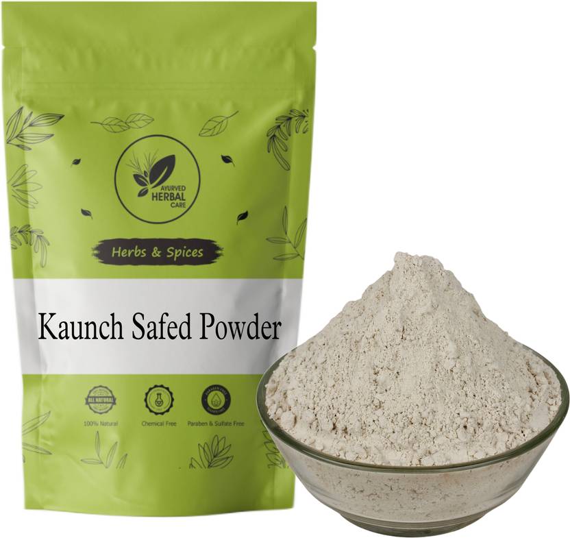 ayurved herbal care Beej Kaunch Safed Powder (without Peel) – White ...