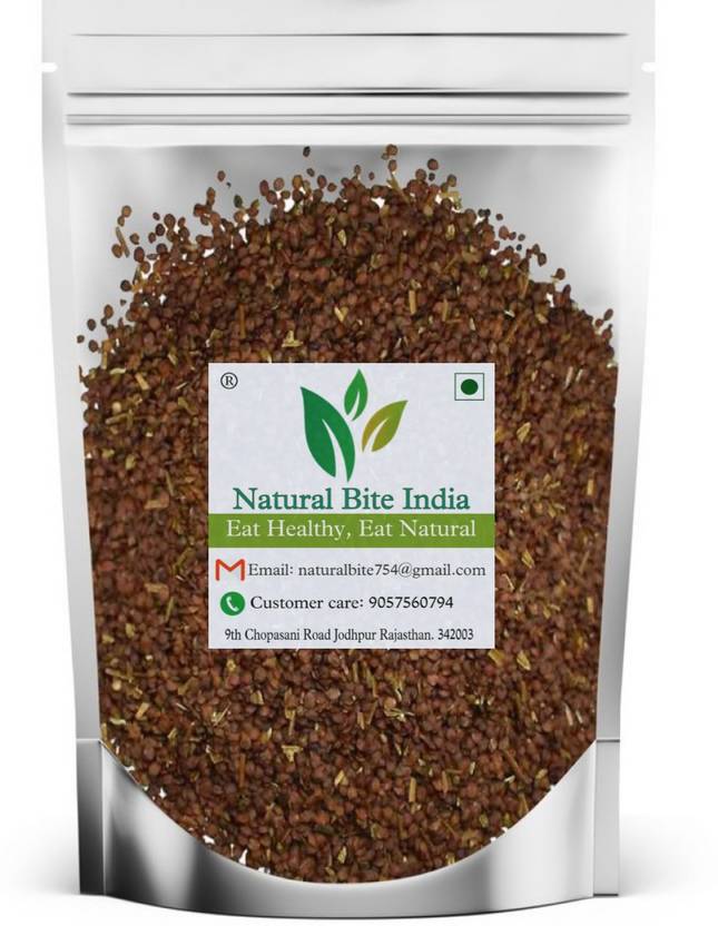 Natural Bite India ORGANIC PREMIUM 200G LAJWANTI SEEDS, LAJVANTI BEEJ ...