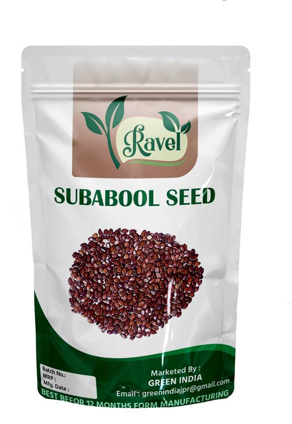 Ravel Subabul- Leucaena leucocephala,subabul tree seeds Pack of 100 gm ...