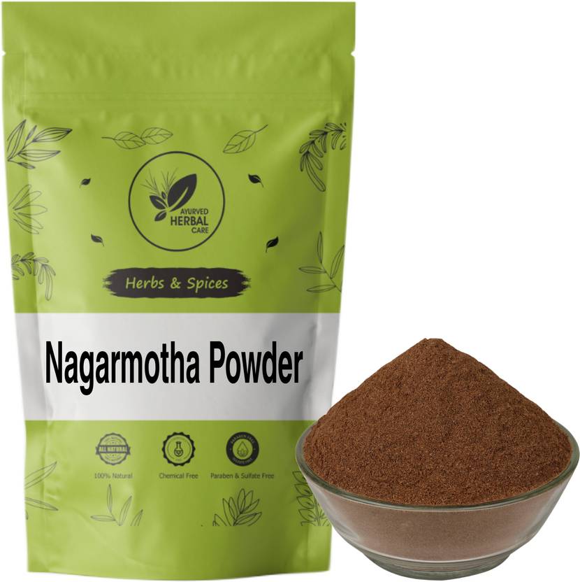 ayurved herbal care Nagarmotha Powder - Cyperus Rotundus Rhizome - Nut ...