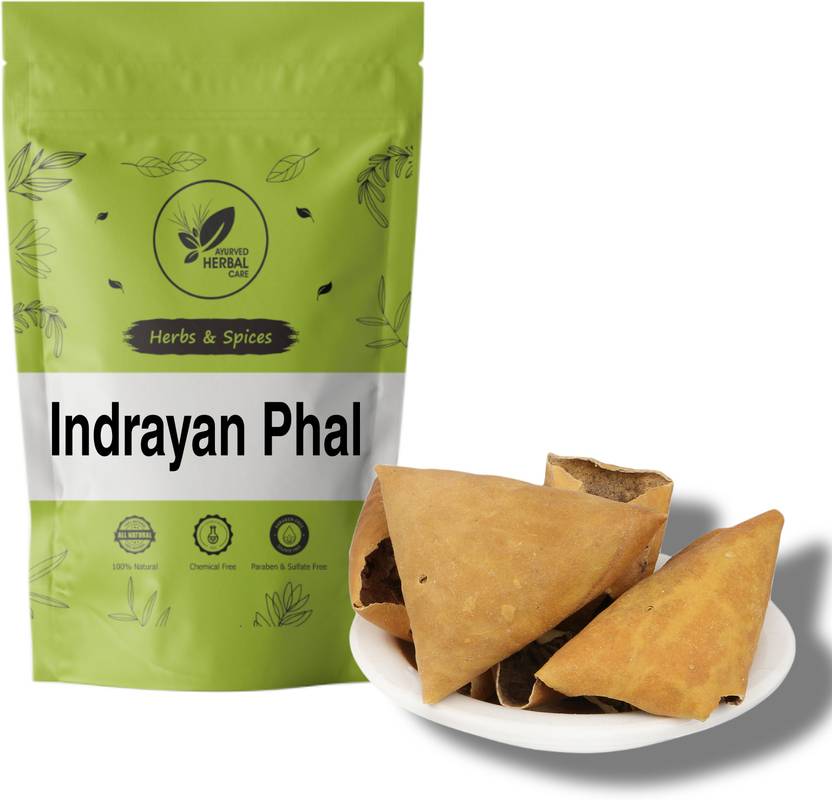 ayurved herbal care Indrayan Phal - Kodtumbe - Kodtumba - Tumba ...
