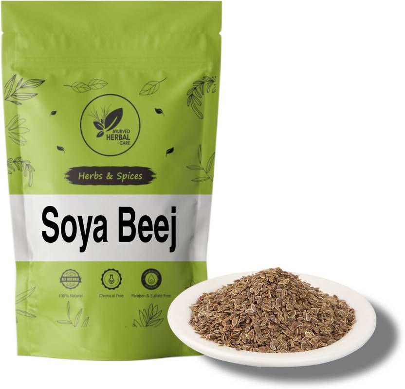 ayurved herbal care Beej Soya - Soya Seeds - Dil Seeds - ShataPushpa ...
