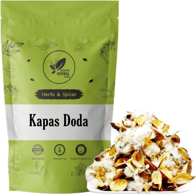 ayurved herbal care Kapas Doda - Kapis - Cotton Plant Seed Price in ...