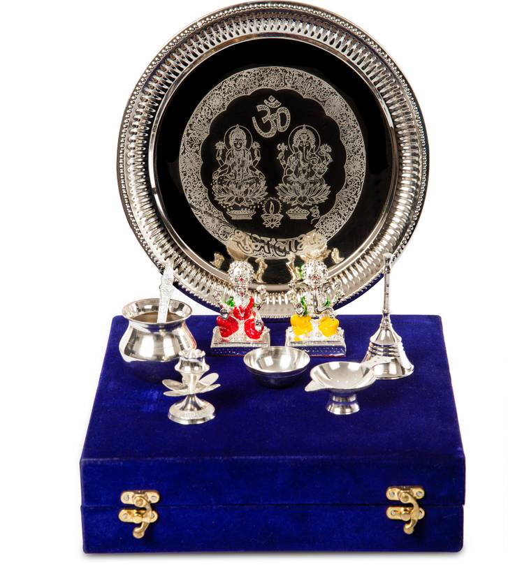 Delhi Gift House Silver Plated Brass Pooja thali 9 Pieces Pooja Thali ...