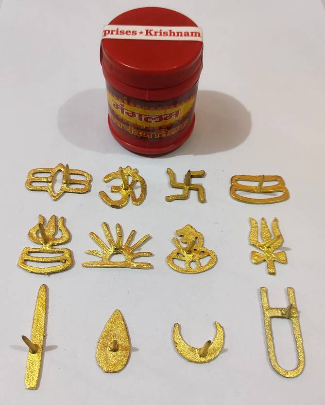 Basukiya 12 Chandan Tilak Stamp Forehead With Manglam Rakt Chandan Box ...