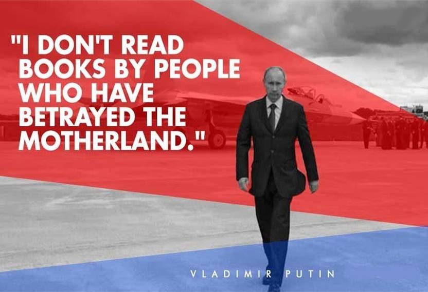 Poster Vladimir Putin Quotes sl-13948 (Wall Poster, 13x19 Inches, Matte ...