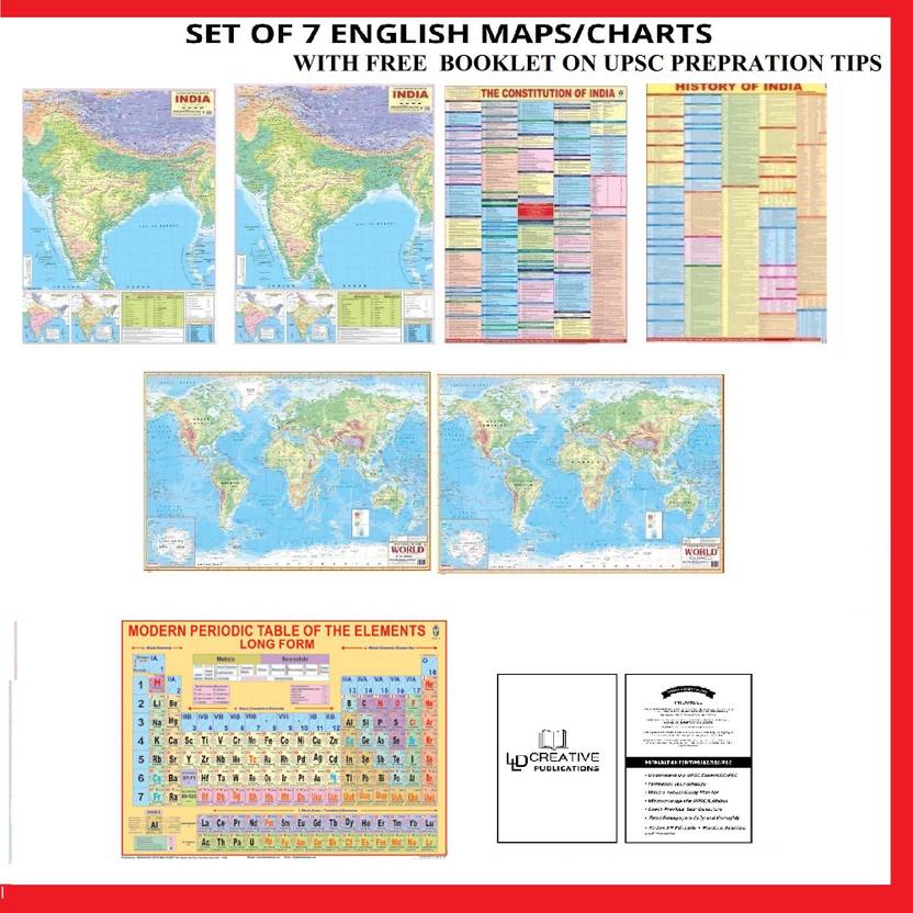 Combo 7 ENGLISH Maps with Booklet on Tips for UPSC Prepration ...