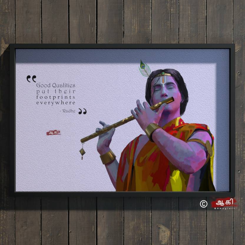 Shri Krishna Murari Modern Print, Hindu God, Girdhar Gopal Govinda ...