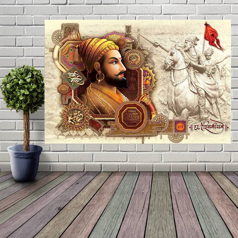 Chattrapati Shivaji Maharaj vinyl sticker poster Fine Art Print ...