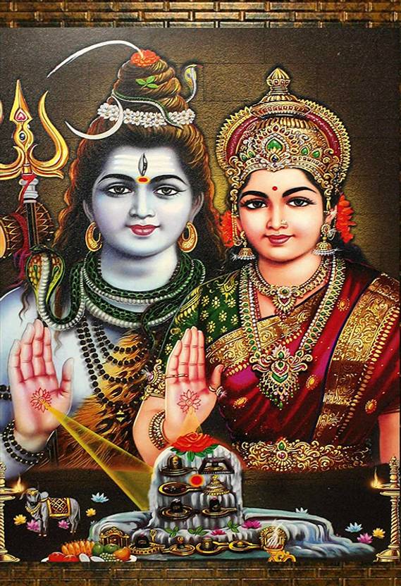 Poster Bhole Nath 1 Sl-15414 (Large Poster, 36x24 Inches, Banner Media ...