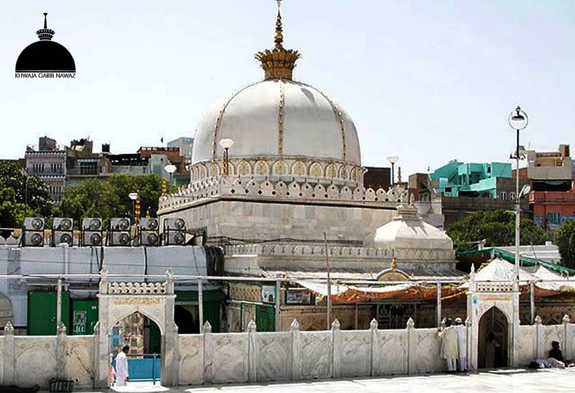 Poster Hazrat Khwaja Garib Nawaz Moinuddin Chishti sl-13001 (Wall ...