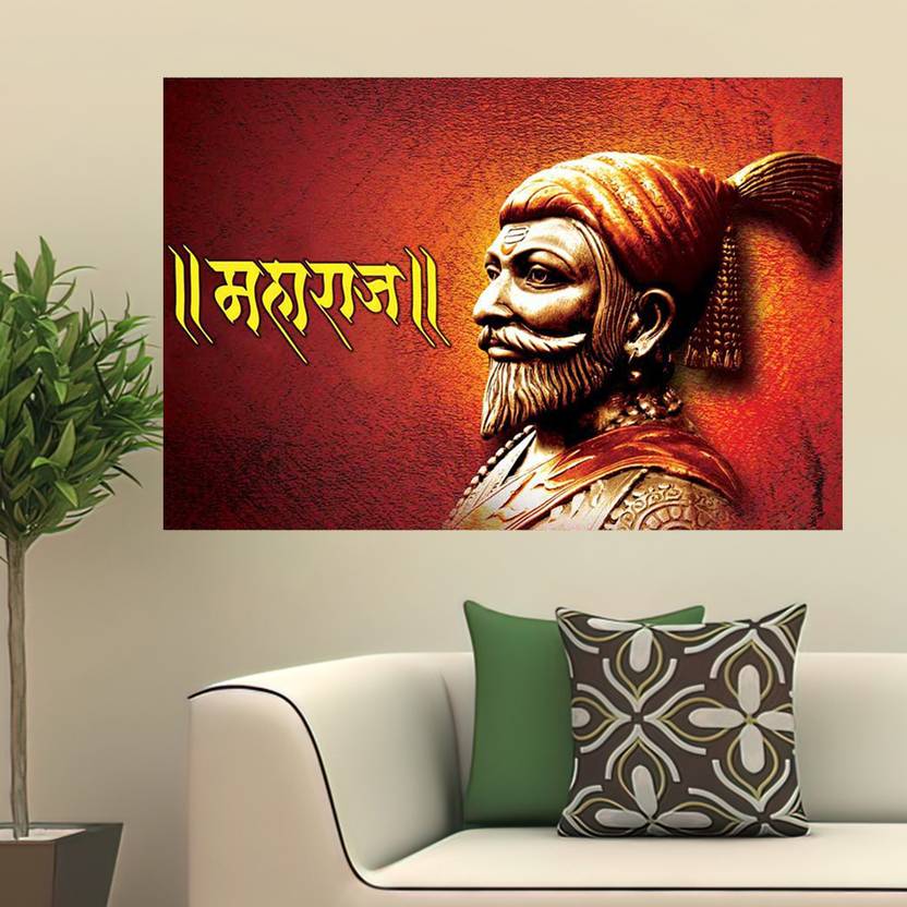 Chattrapati Shivaji Maharaj vinyl sticker poster Fine Art Print ...