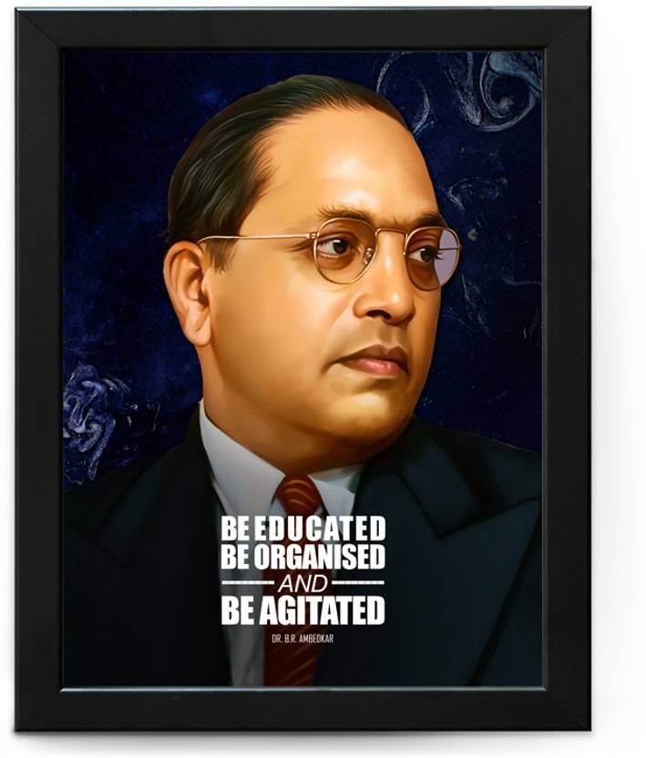Dr. B. R. Ambedkar Motivational and Inspirational Quote Poster with ...