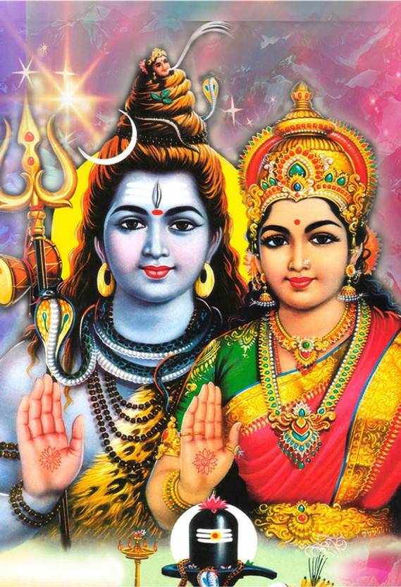 Poster Lord Shiva Ji Maa Parvati Ji Photo sl-9926 (Wall Poster, 13x19 ...