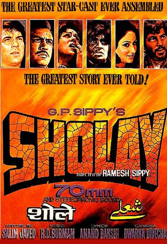 Poster Sholay Movie Amitabh Dharmendra Poster sl12269 (Large Poster ...