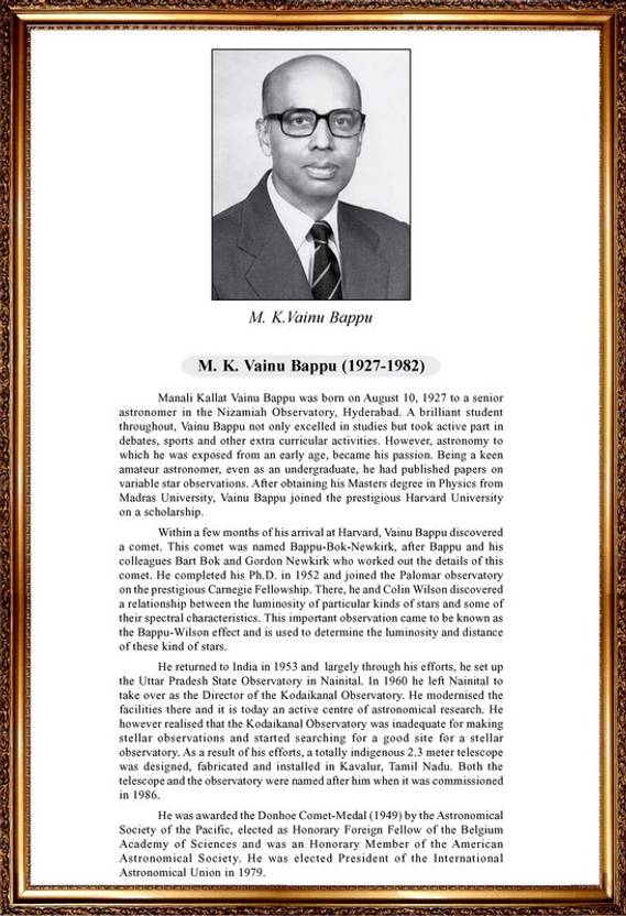 Poster Famous Scientist M. K. Vainu Bappu sl-12899 (LARGE Poster, 36x24 ...