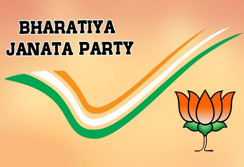 Poster Bjp Logo Bhartiya Janta Party sl-9481 (Wall Poster, 13x19 Inch ...