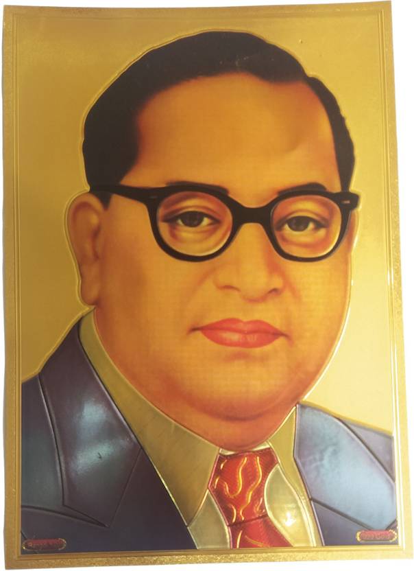 Dr. B. R. Ambedkar Gold Foil Bhimrao Ambedkar Wall Poster(30*21Cm ...