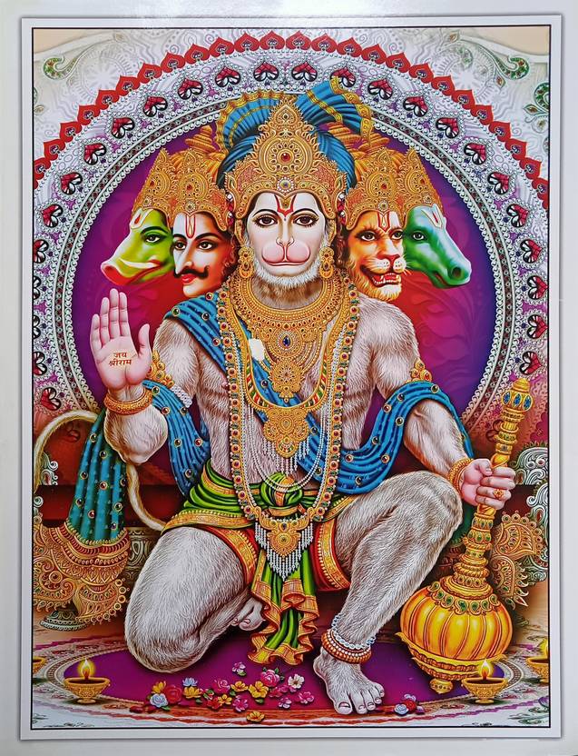 Panch 5 Mukhi Hanuman Ji Hindu God Poster Fine Art Print Hanuman Ji Posters Religious