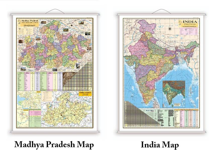 Madhya Pradesh Map & India Map. (Laminated, Rollup) in English Language ...