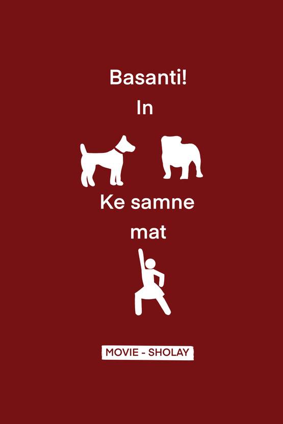 Sholay Basanti Bollywood Poster For Home Office Wall Decor Digital