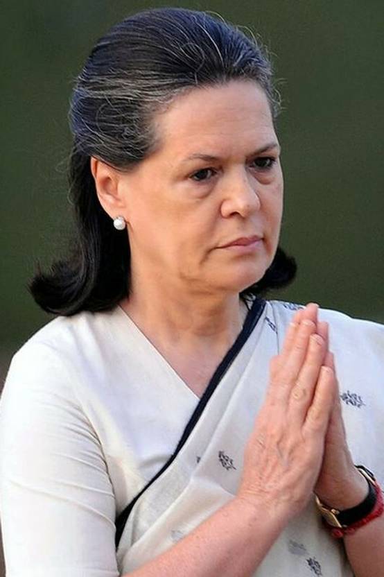 Poster Sonia Gandhi sl-18113 (Large Poster, 36x24 Inches, Banner Media ...