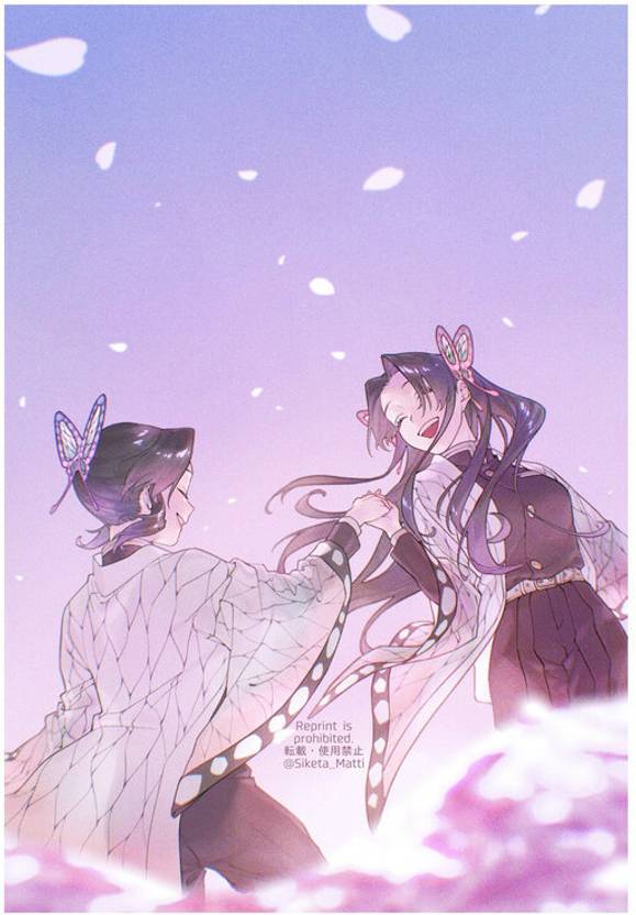 Kimetsu No Yaiba Ufotable Kochou Shinobu Kochou Matte Finish Poster ...