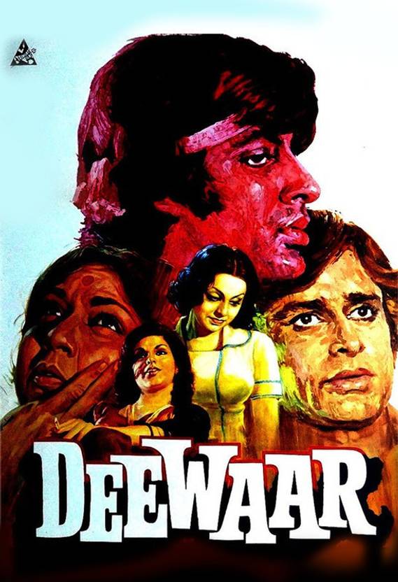 Poster Movie Deewar sl12087 (Large Poster, 36x24 Inches, Banner Media ...