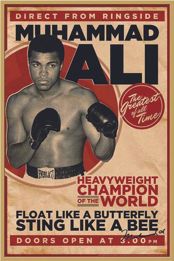 Muhammad Ali Motivational Quote Poster on 300gsm Photogenic Paper With ...