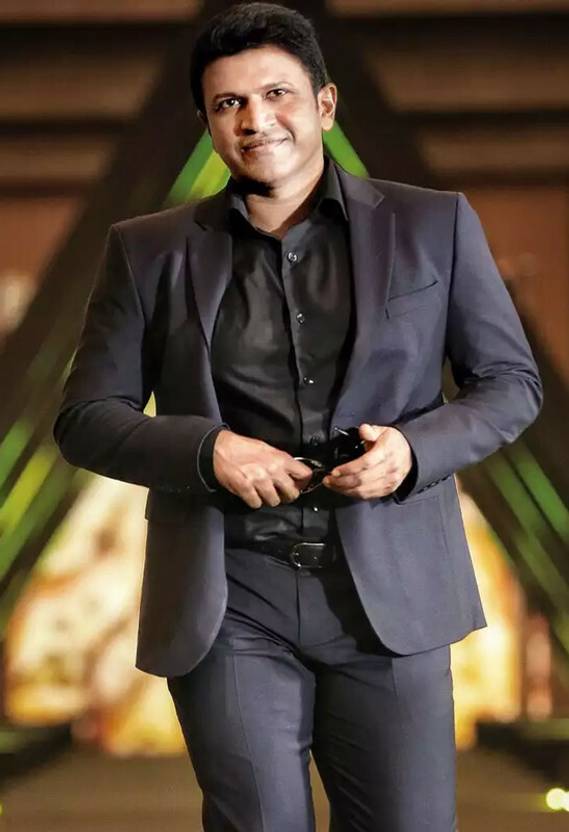 Poster Superstar Puneeth Rajkumar Sl-16436 (Wall Poster, 13x19 Inches ...