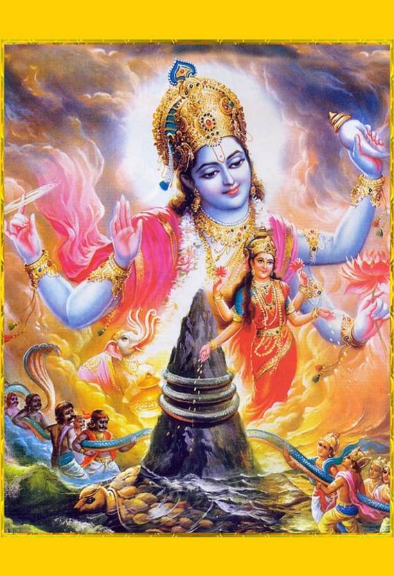 Poster Bhagwan Vishnu Ji Maa Laxmi Ji Samudra Manthan sl-9417 (Large ...