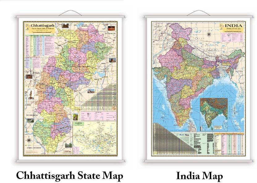 Chhattisgarh Map & India Map. (Combo Pack of 2) (Laminated, Rollup) in ...