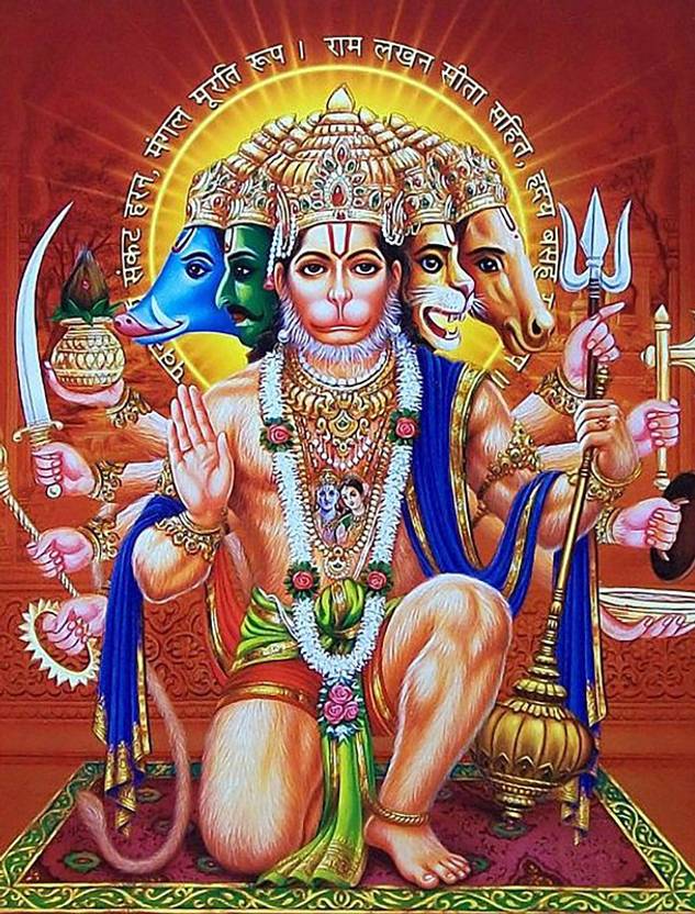 Hanuman Ji Poster on 300gsm Photogenic US Imported Paper With Gloss ...