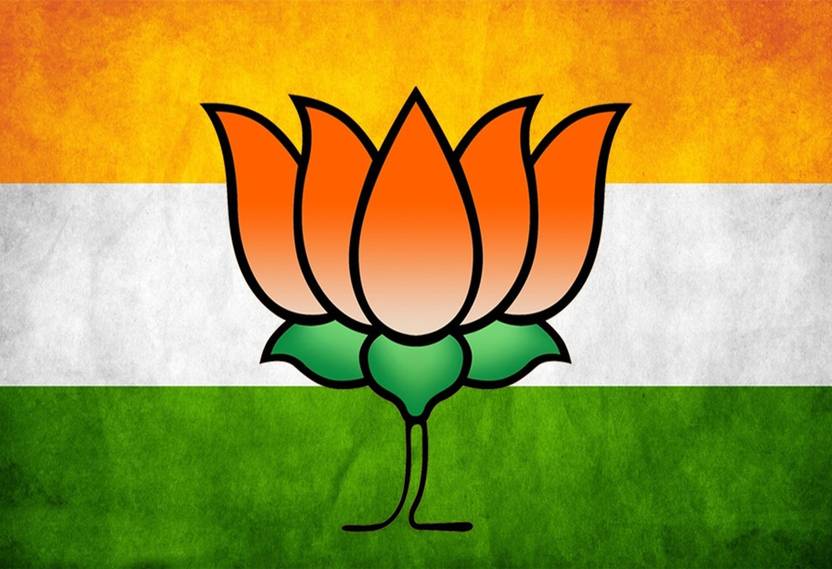 Poster Bjp Logo Bhartiya Janta Party sl-9485 (Wall Poster, 13x19 Inch ...