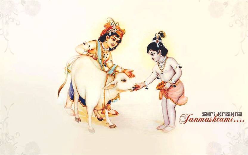 Bal Krishan Ji Poster on 300gsm Photogenic US Imported Paper With Gloss ...