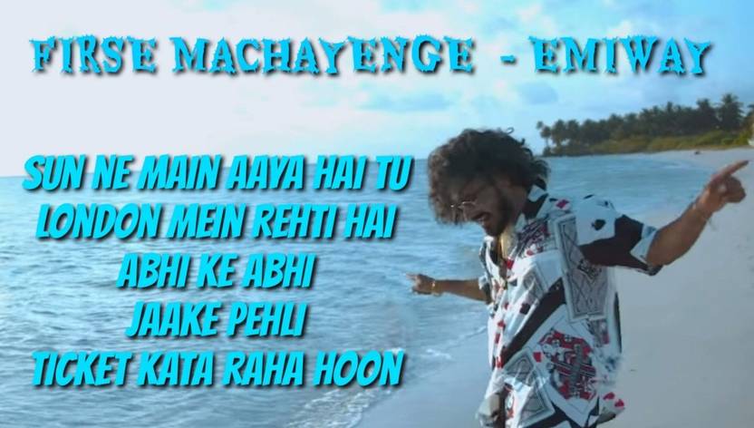 Emiway bantai rapper Poster Multicolor Photo Paper Print Poster ...