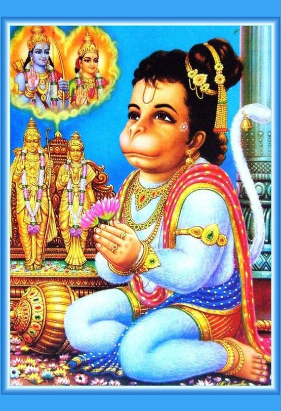 Poster Baal Hanuman Ji With Ramji Maa Janki Classic Photo sl-12633 ...