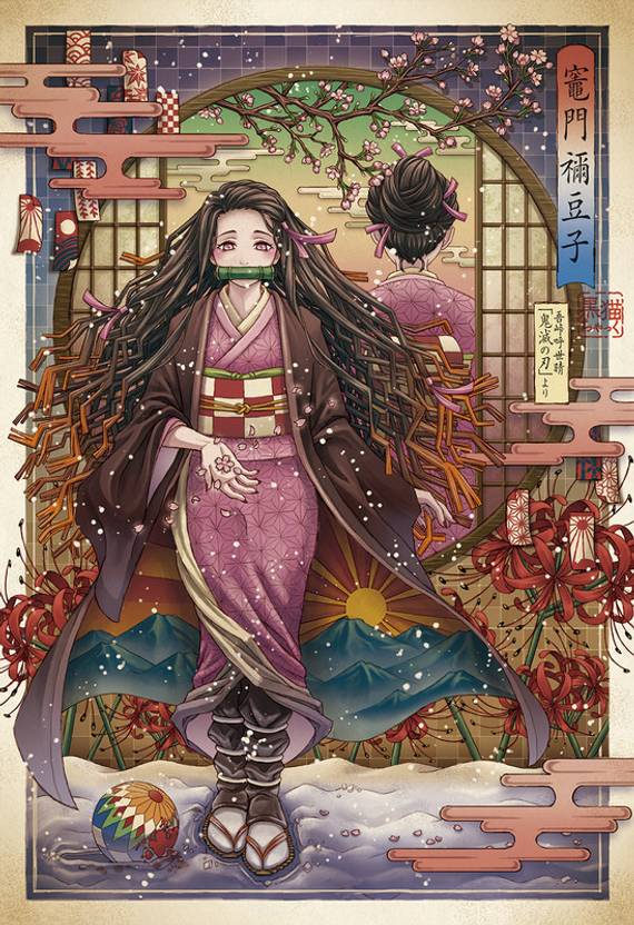 Kimetsu No Yaiba Ufotable Kamado Nezuko Kuroneko Instad Long Matte ...