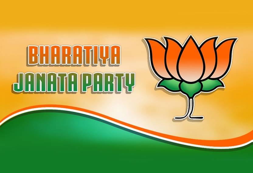 Poster Bjp Logo Bhartiya Janta Party sl-9484 (Wall Poster, 13x19 Inch, Matte Paper, Multicolor ...