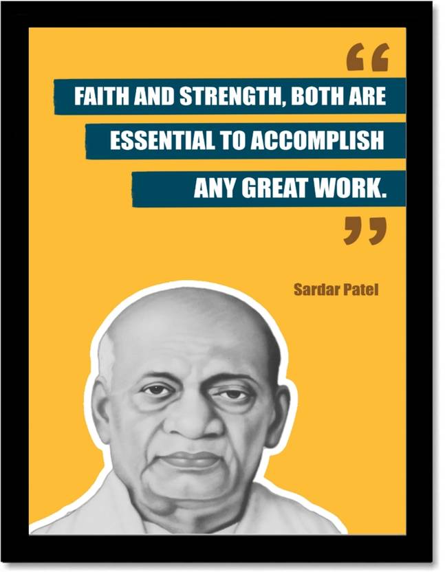 Sardar Patel Motivational Quotes frames for OFFICE & STUDENT- Framed ...