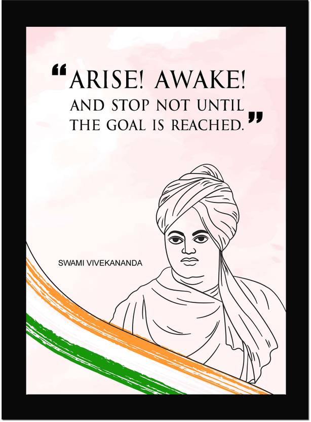 Arise Awake - Swami Vivekananda Freedom Fighters Inspirational Quotes ...