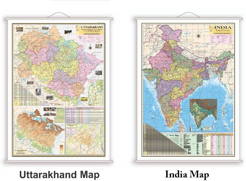 Uttarakhand State Map and India Map (Laminated). Size : 100x70 Cm (40 ...