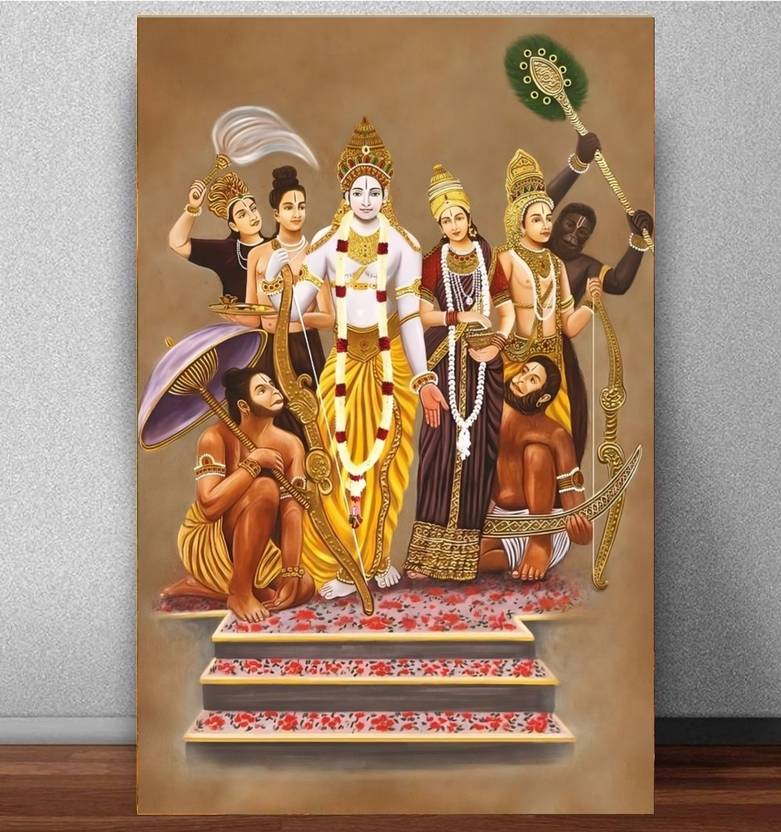 Shree Ram darbar Wall Poster For Home And office Decor,Lord Rama poster ...