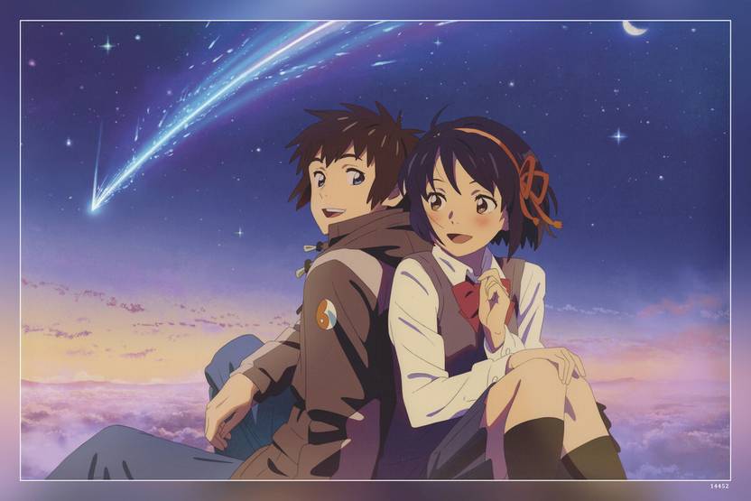 Kimi No Na Wa Your Name Japanese Anime Movie Matte Finish Poster Paper ...