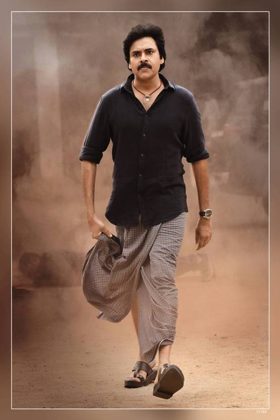 Pawan Kalyan Actor Bheemla Nayak Pavan Kalyan Pawankalyan Telugu Movies ...