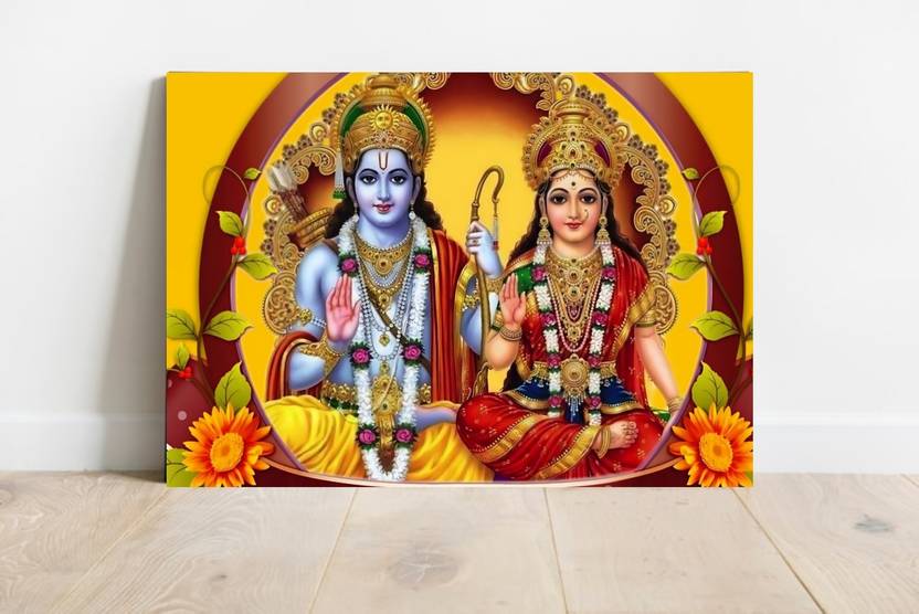 Shree Ram Wall Poster For Home And office Decor,Lord Rama poster for ...